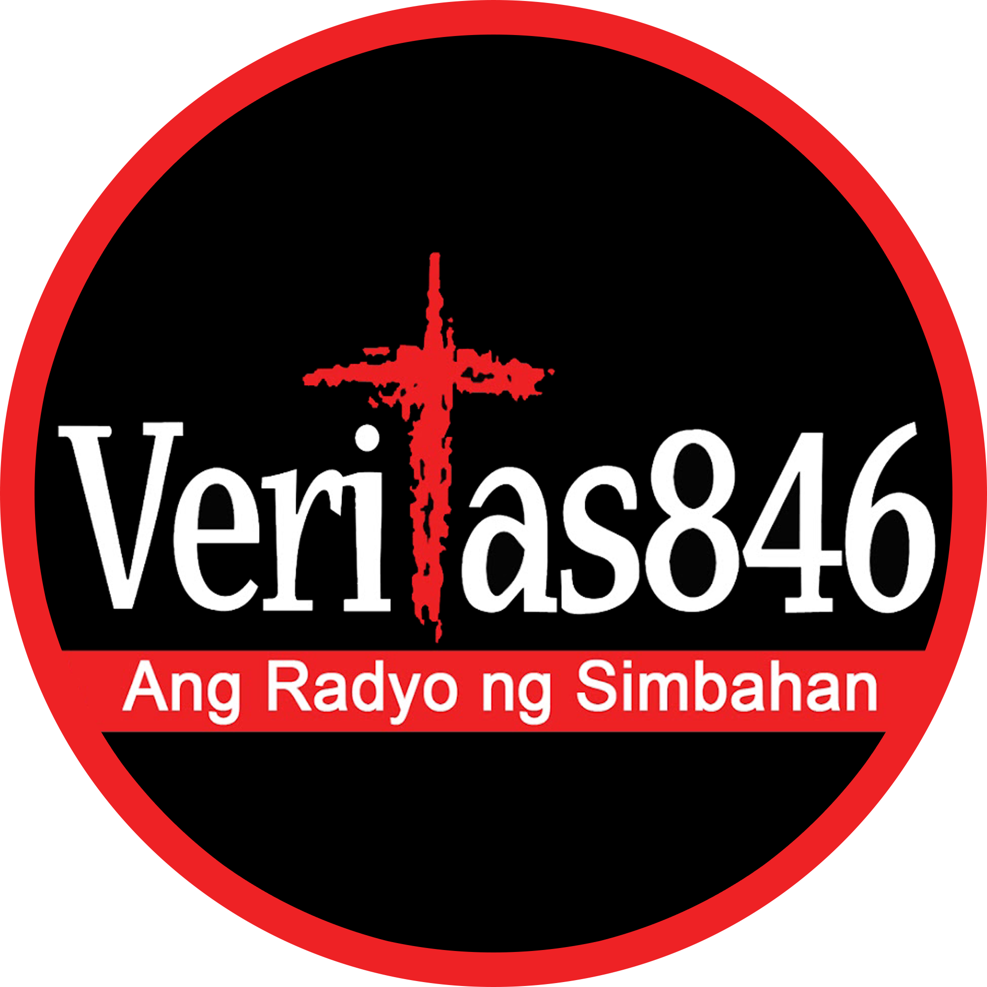 About Us - VeritasPH