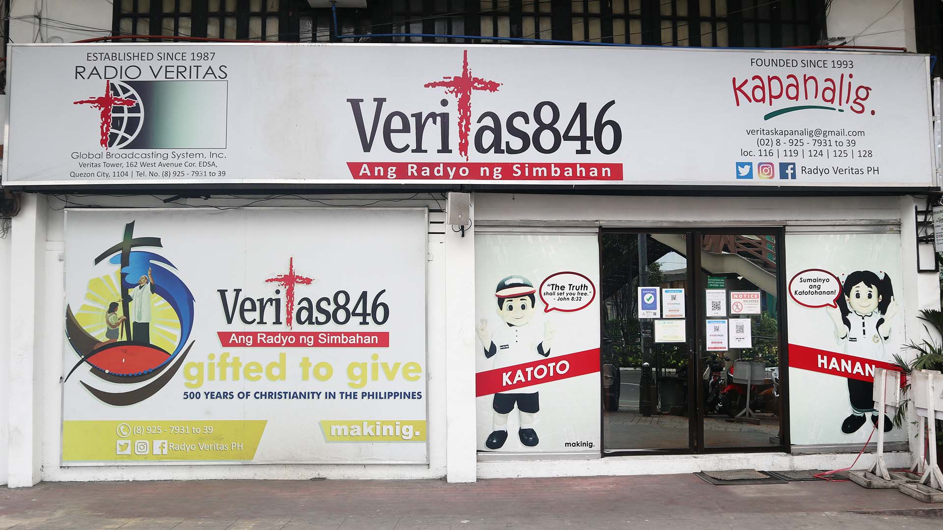 About Us - VeritasPH