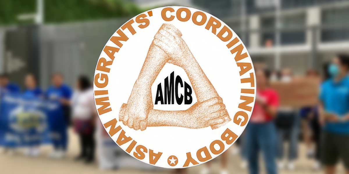 Nararapat na living minimum wage, panawagan ng AMCB sa Hongkong ...